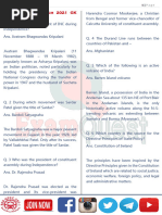 Computer Awareness by Arihant | PDF