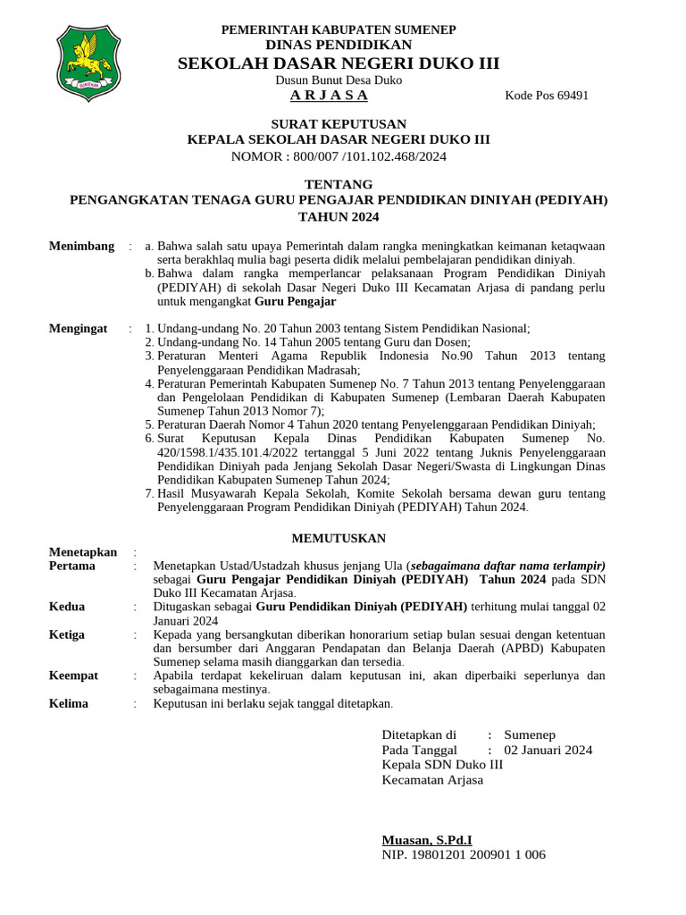 SK Guru Diniyah SDN Duko Print 2024-2025 | PDF