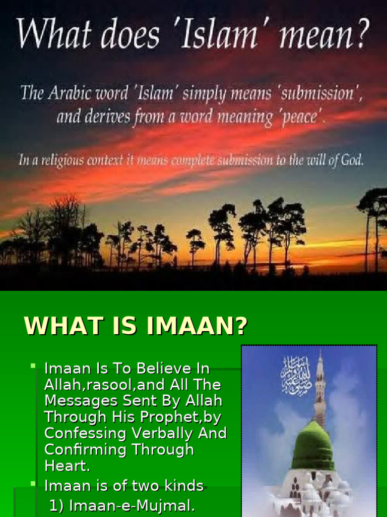 Iman e Mufassil | PDF