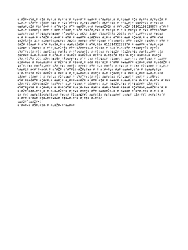 InPage Converter File | PDF