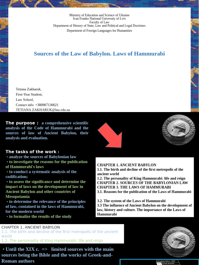 Sources of Babylonian Law | PDF