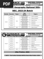 Certificate Tracking System | PDF