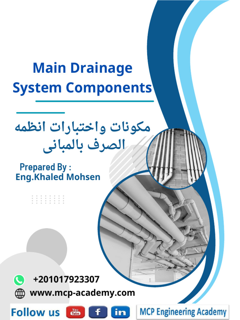 Main Drainag | PDF
