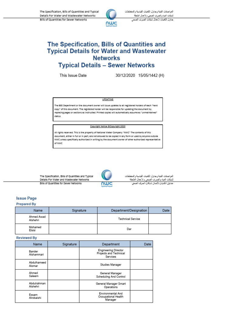 S9158-NWC Typical Details-Sewer Networks | PDF
