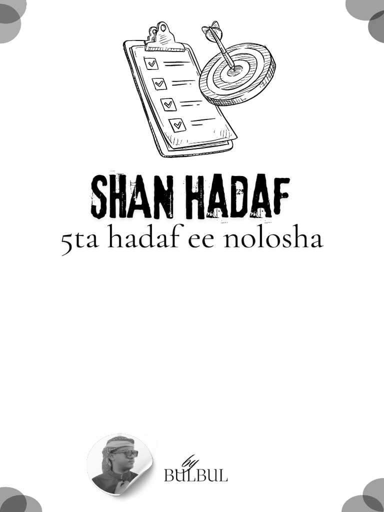5ta Hadaf | PDF
