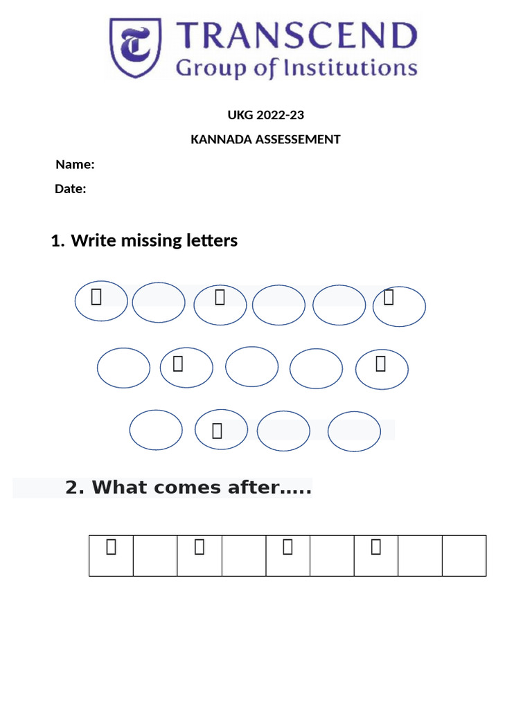 Ukg 2022-23 Final Assessment | PDF