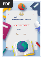 Class 11 English (Hornbill) Ncert Textbook 2024 - 25 | PDF