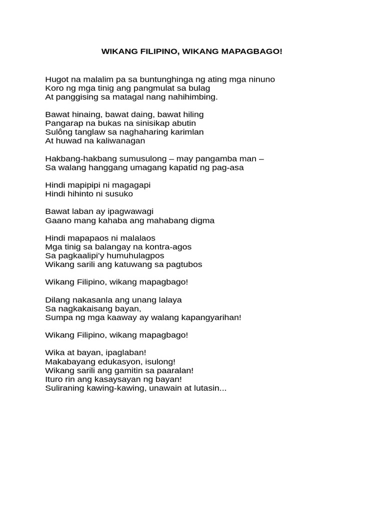 Wikang Filipino Wikang Mapagbago | PDF