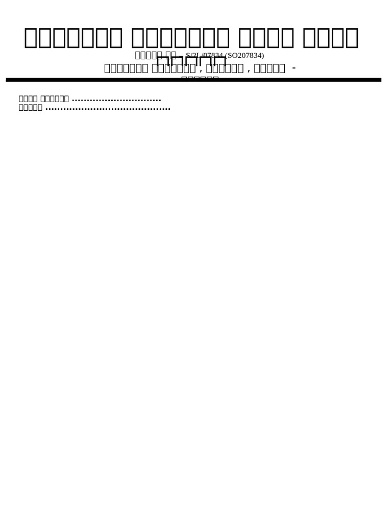 Bablu Da Club Letter Pad | PDF