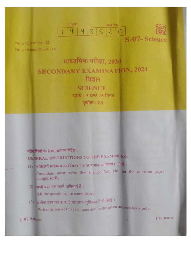 Science Board Paper 20240913 145057 | PDF