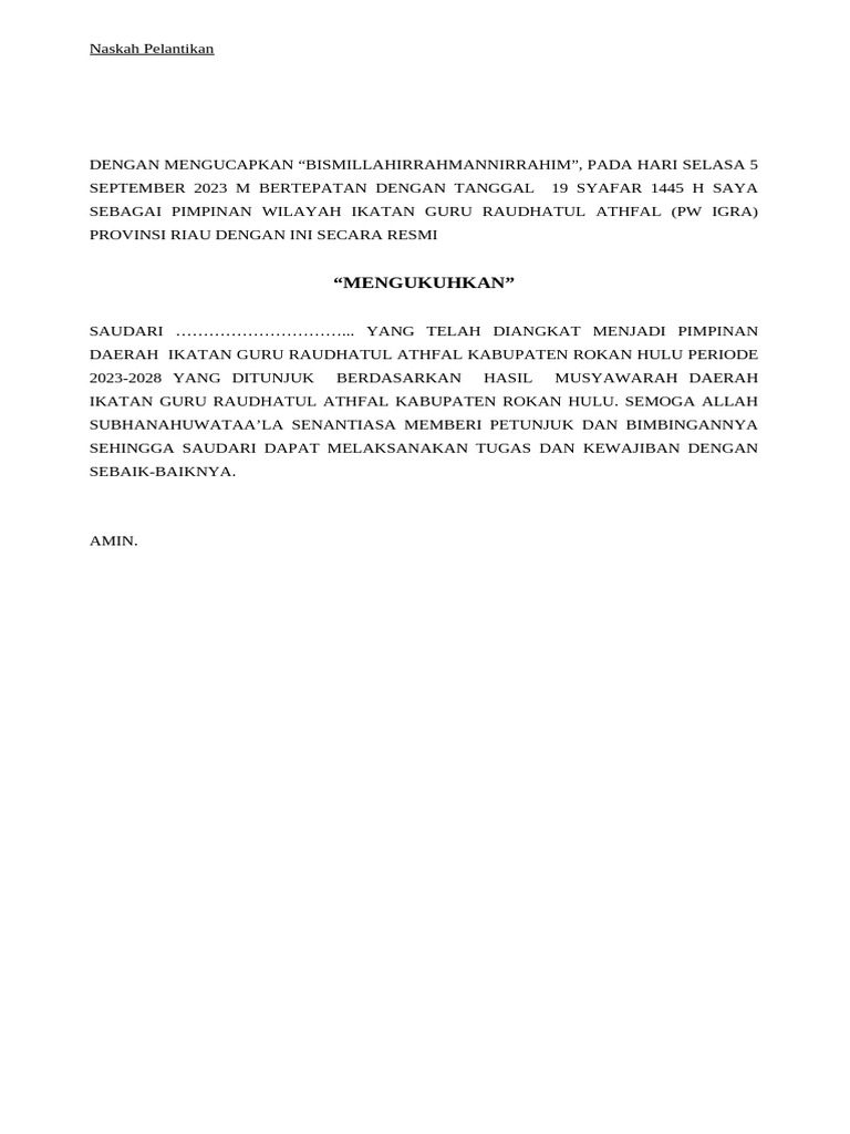 Naskah Pelantikan | PDF