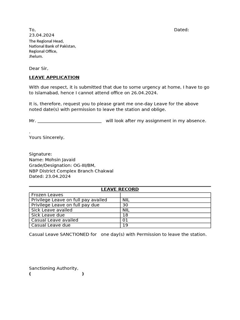 Leave Application Format New | PDF