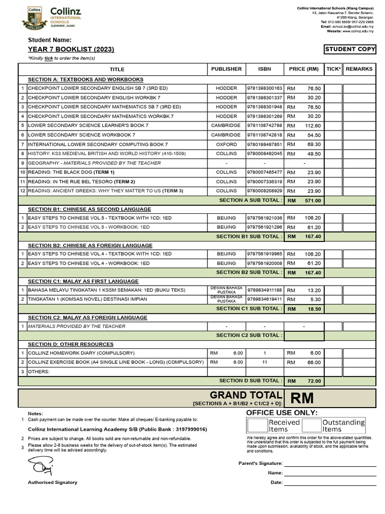 Book List Year 7 (2023) Set | PDF