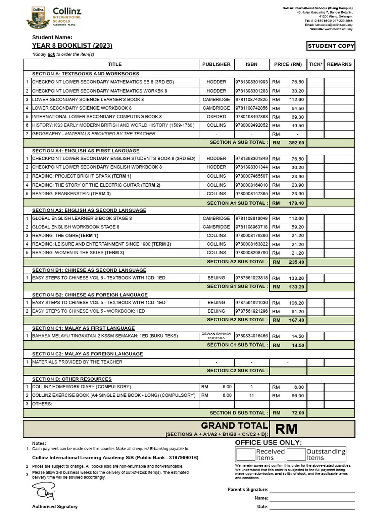 Book List Year 8 (2023) Set | PDF