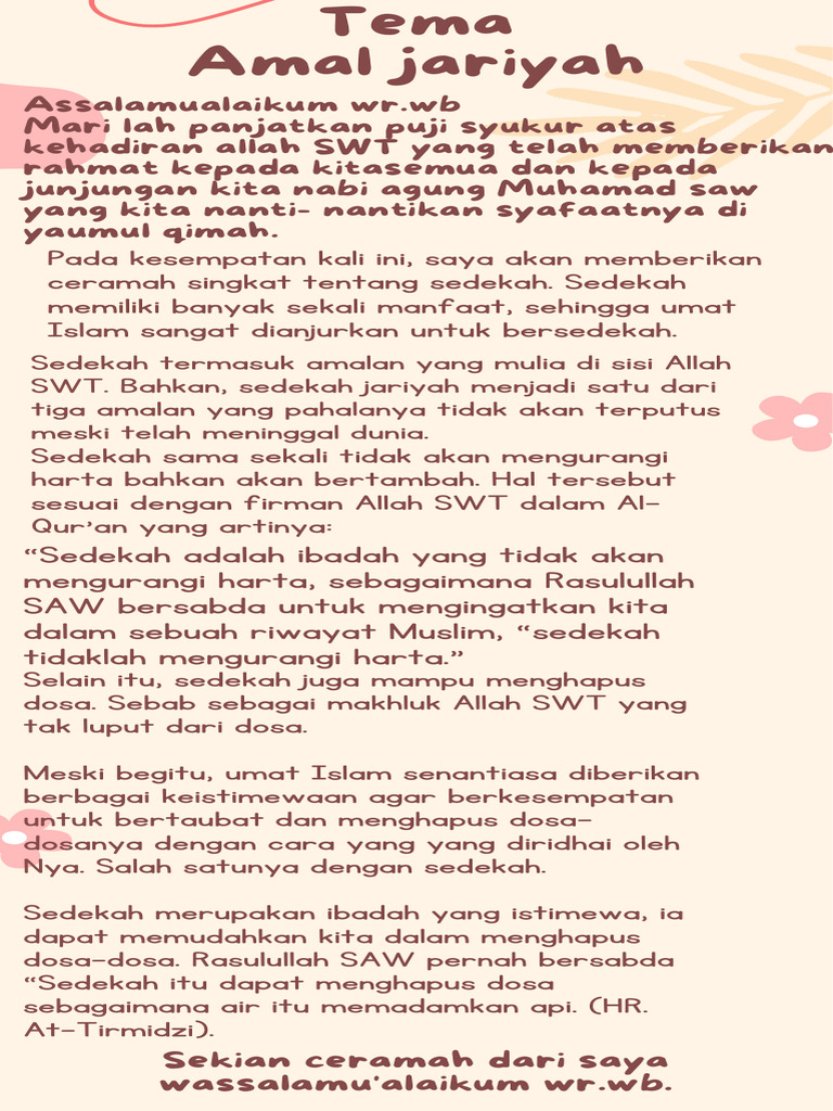 Amal Jariyah | PDF