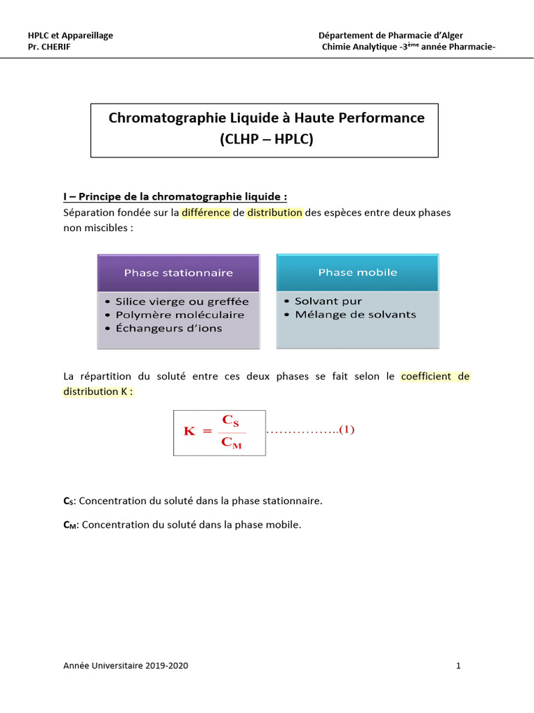 HPLC | PDF