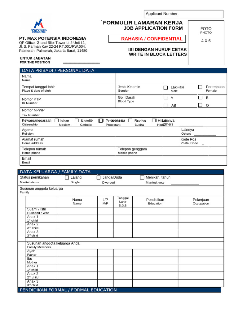 Application Form Mpi | PDF