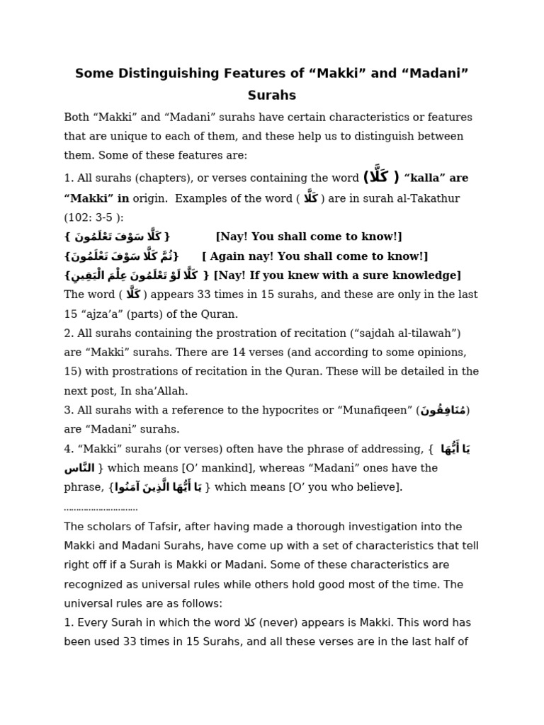 Some Distinguishing Features of Makki Madni Surahs Revised | PDF ...