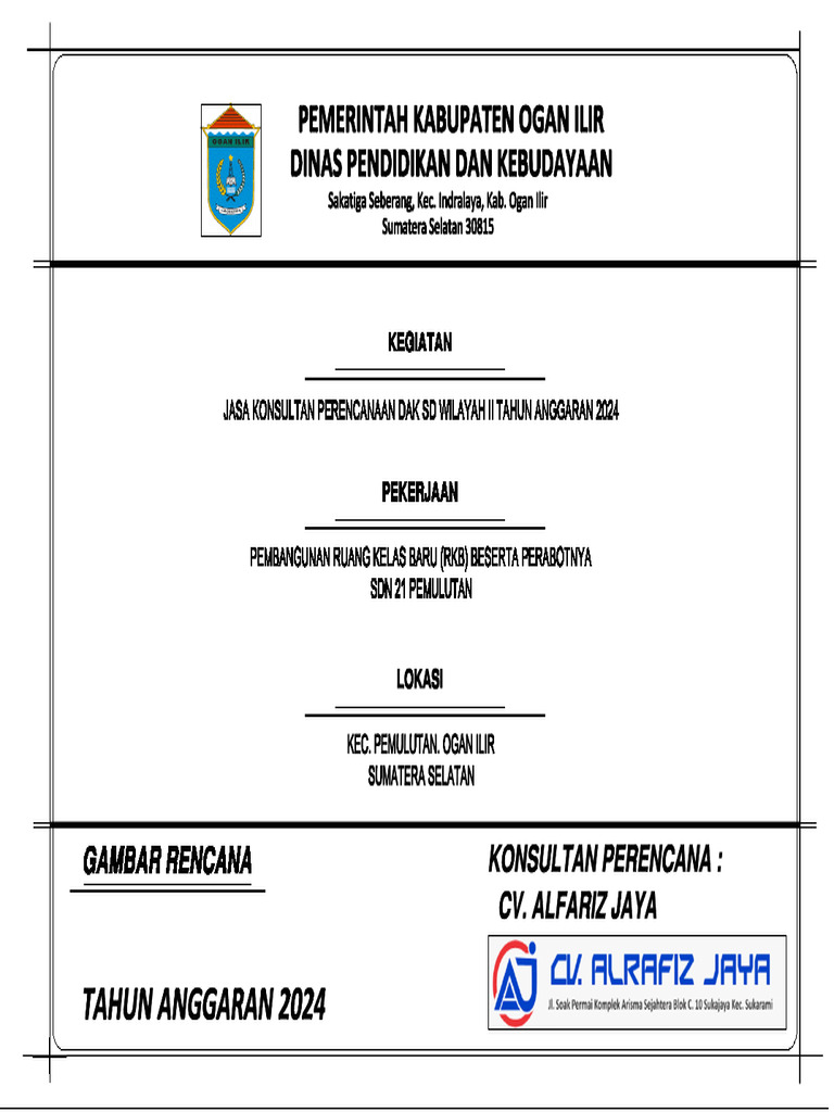 SDN 21 Pemulutan (Pembangunan RKB) | PDF