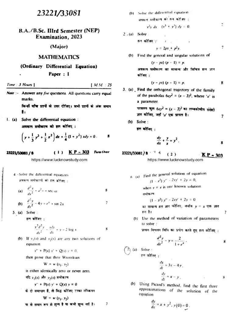Ba Bsc 3 Sem Mathematics P1 Ordinary Differential Equation 23221 2023 Pdf