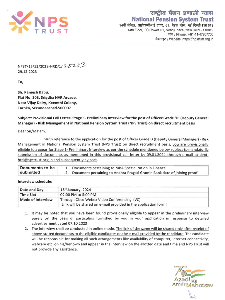 Call Letter Sh. Ramesh Babu | PDF