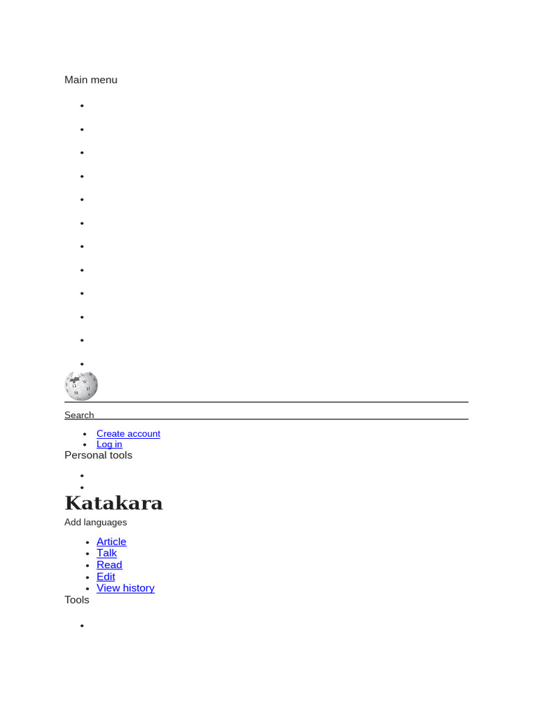 Katakara: Main Menu | PDF