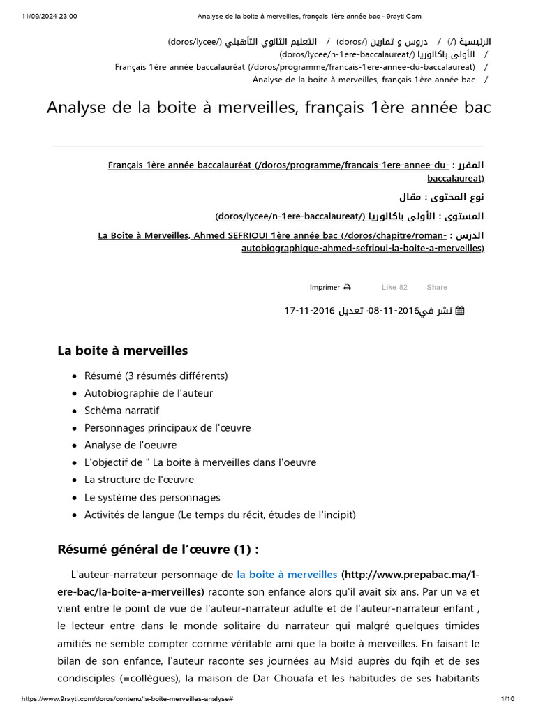 Analyse de La Boite À Merveilles, Français 1ère Année Bac | PDF