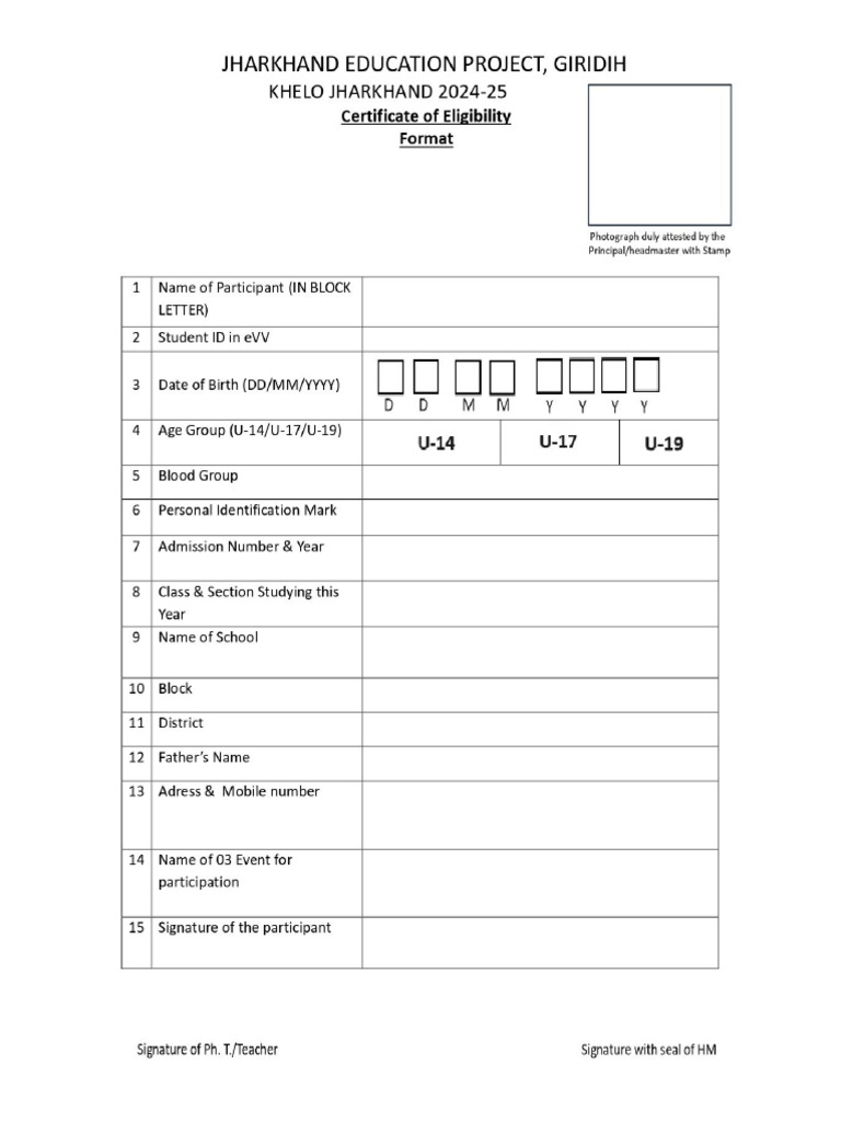 khelo-jharkhand-eligiblity-format-2024-25-pdf