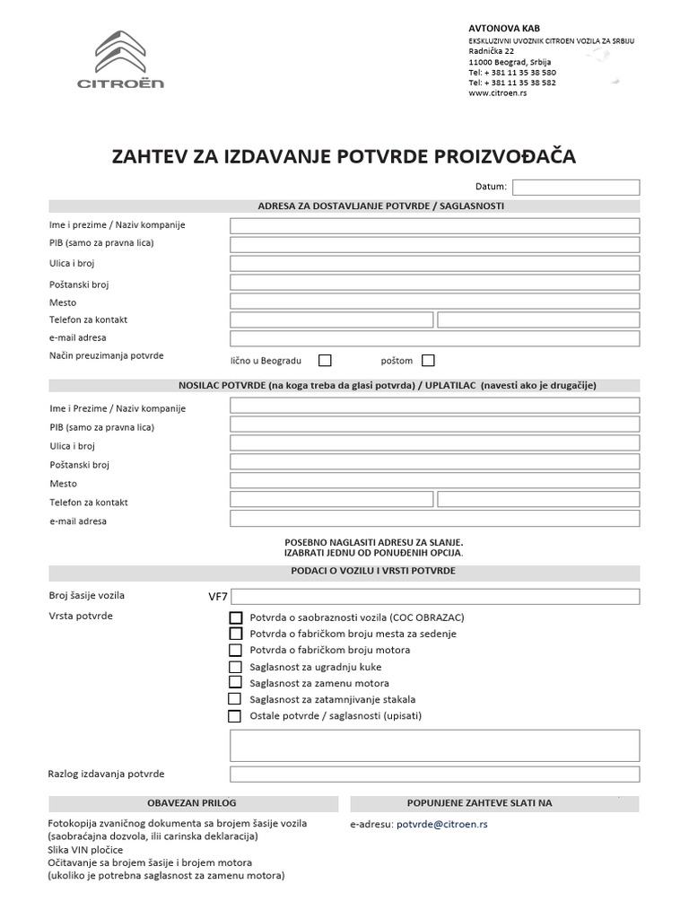 CITROEN Zahtev Za Izdavanje Potvrde | PDF