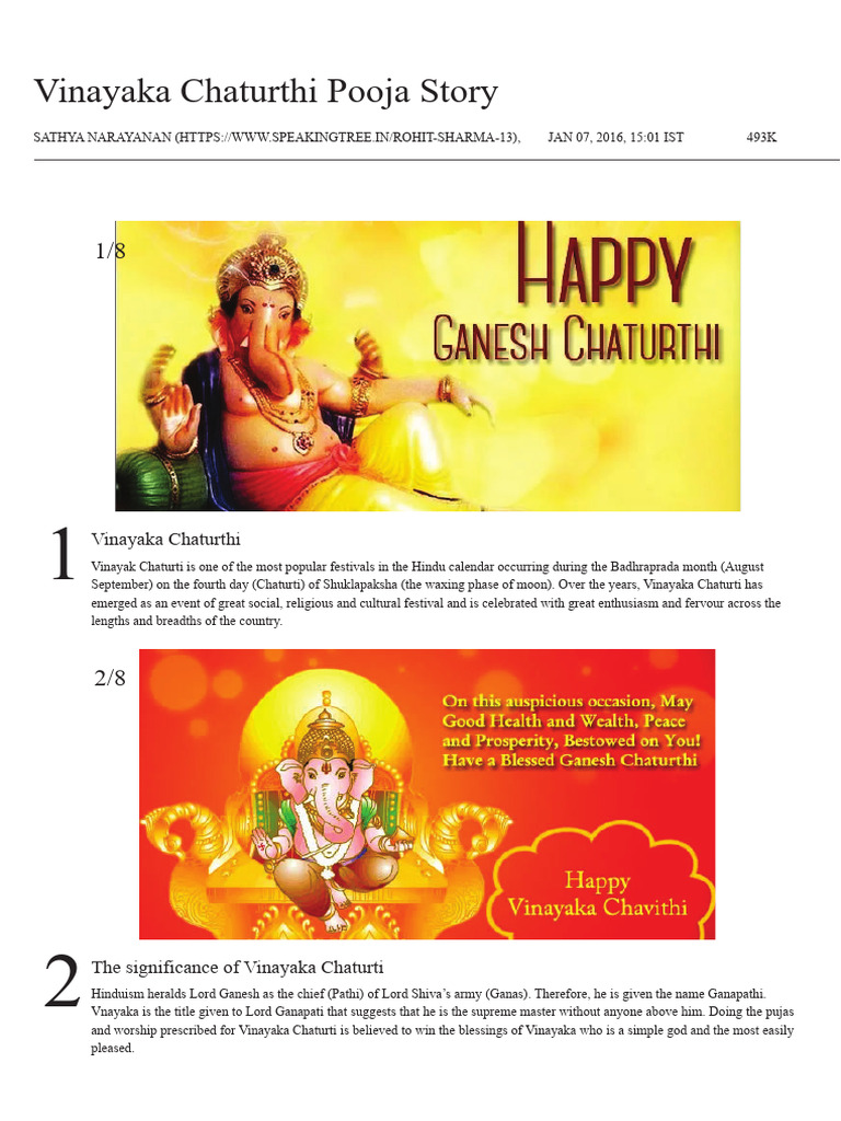 Vinayaka Chaturthi Pooja Story | PDF