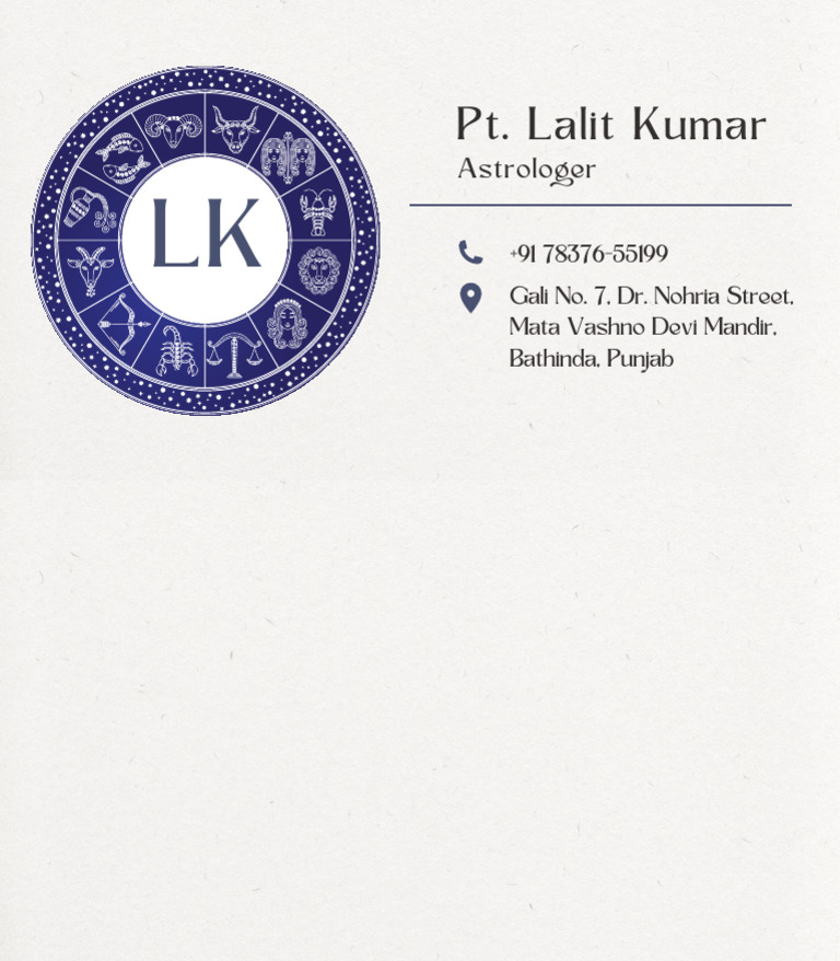 Lalit Kumar Business Card PDF | PDF