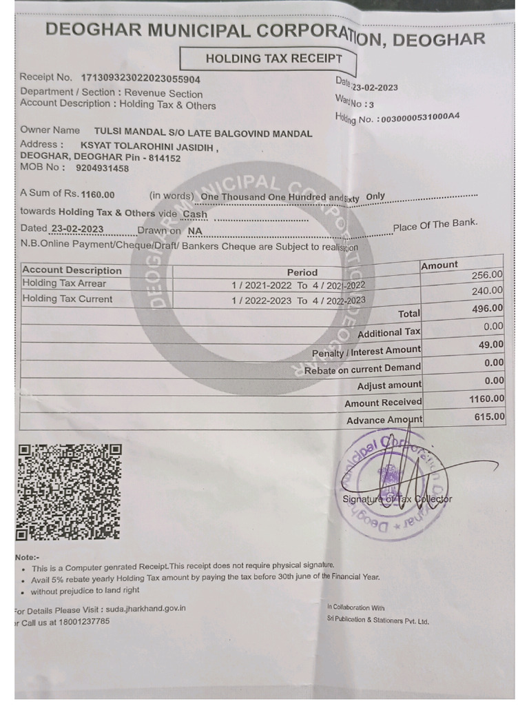 Holding Tax | PDF