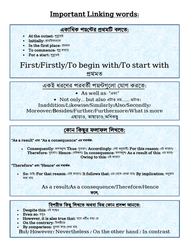 Important Linking Words | PDF