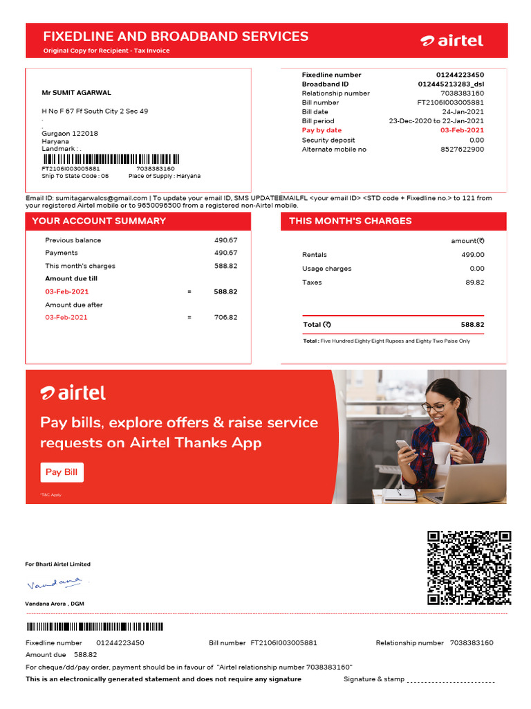 DSL Bill 012445213283 DSL FT2106I003005881 | PDF