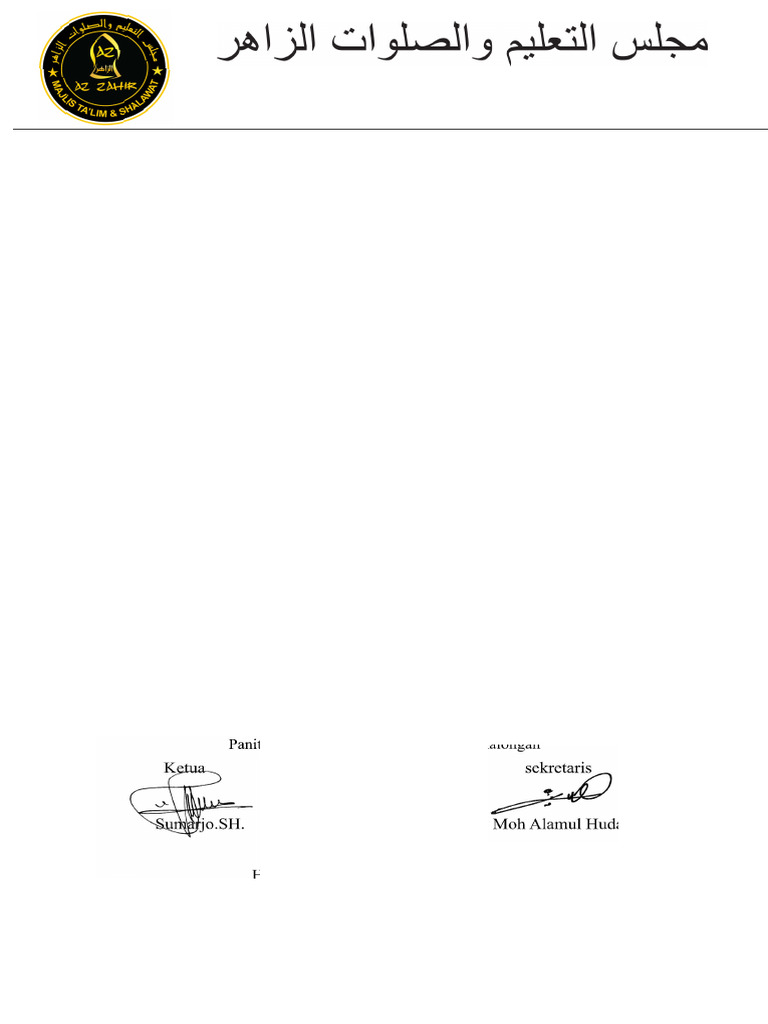 Surat Tembusan | PDF