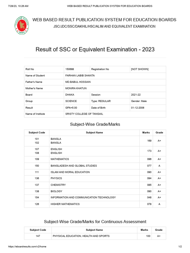 Web Based Result Publication System For Education Boards | PDF