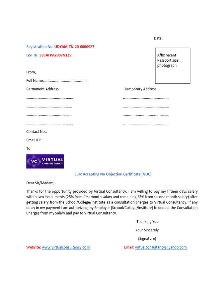 NOC Form - Virtual Consultancy | PDF