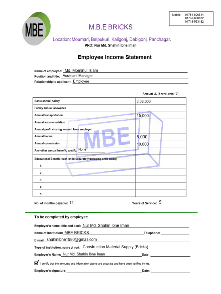 Employee Income Statement Form | PDF