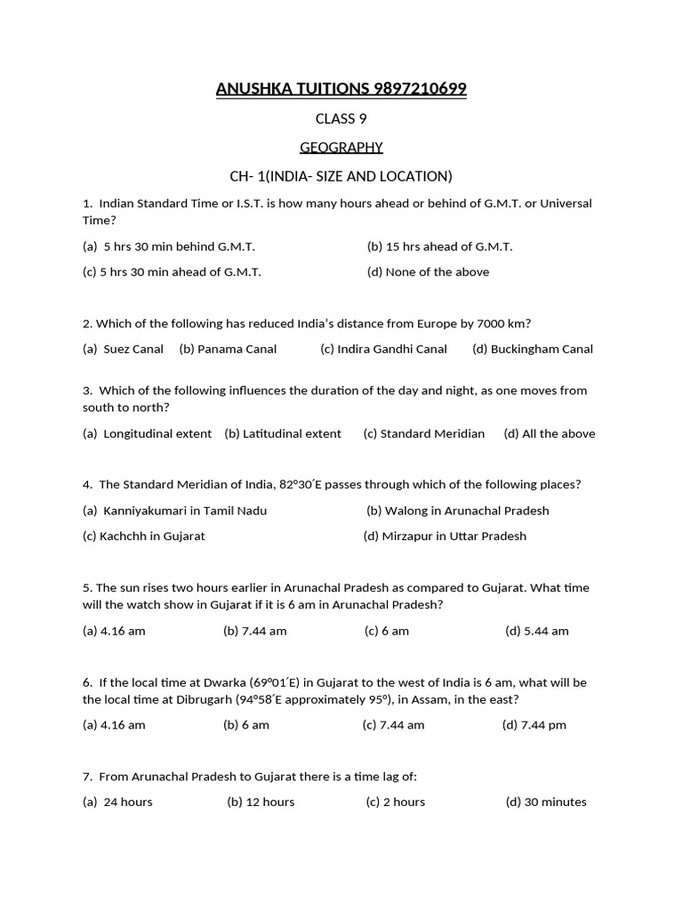 Geography Ch-1(MCQs) | PDF