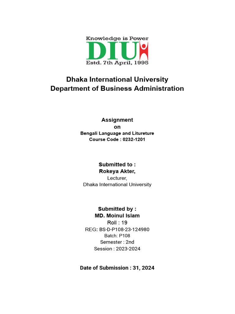 Assignment - Cover Page | PDF