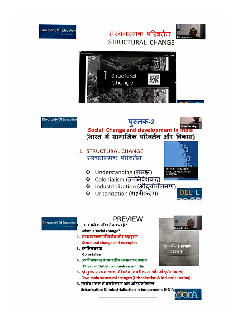 Ch-1 (B-2) Structural Change | PDF