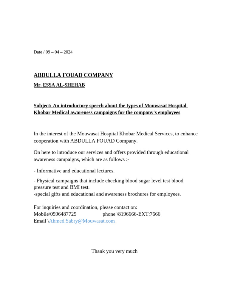 Campaign Letter - ABDULLA FOUAD Group | PDF