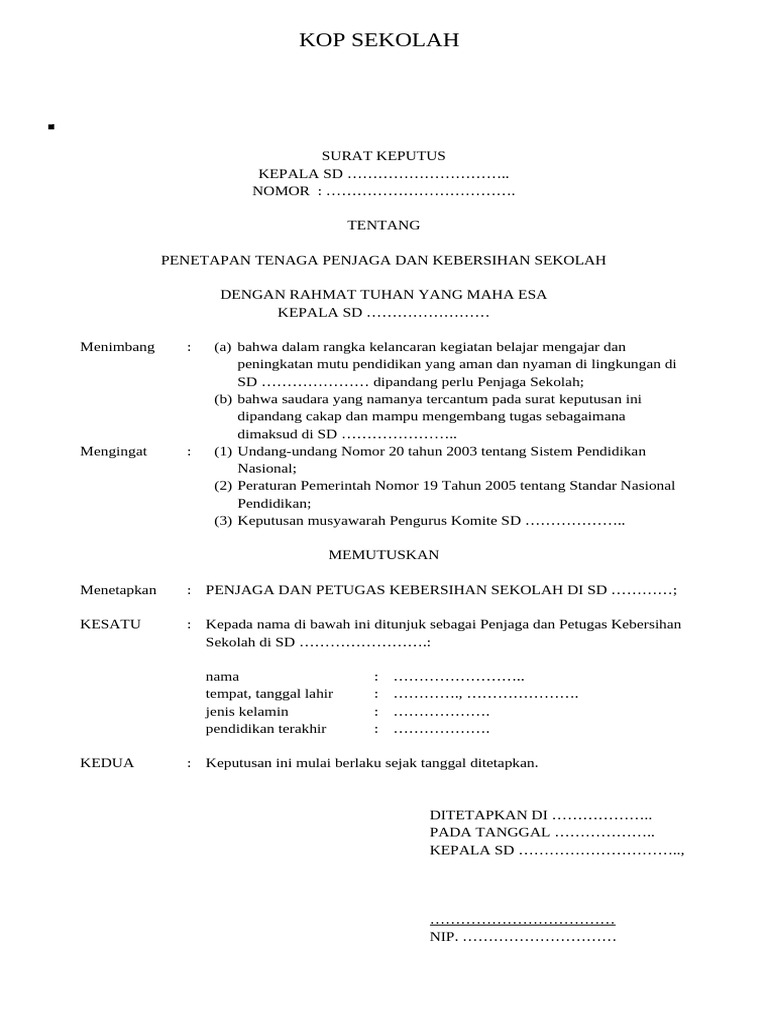 Form SK-Penjaga Sekolah | PDF