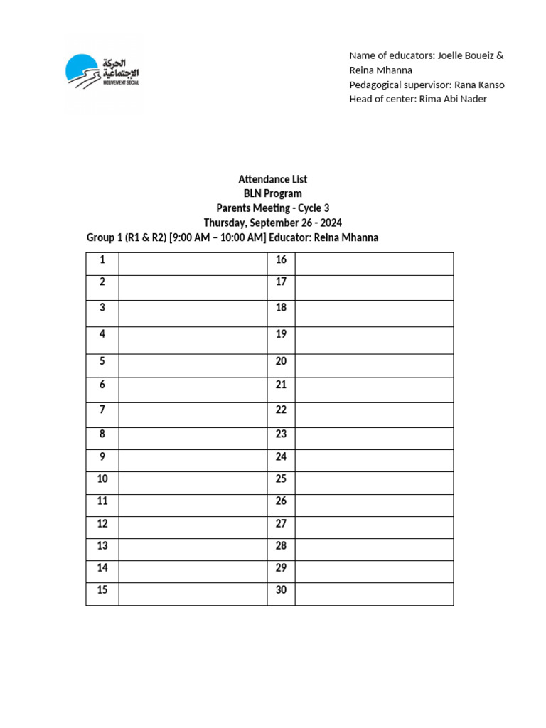 Attendance List Updated | PDF