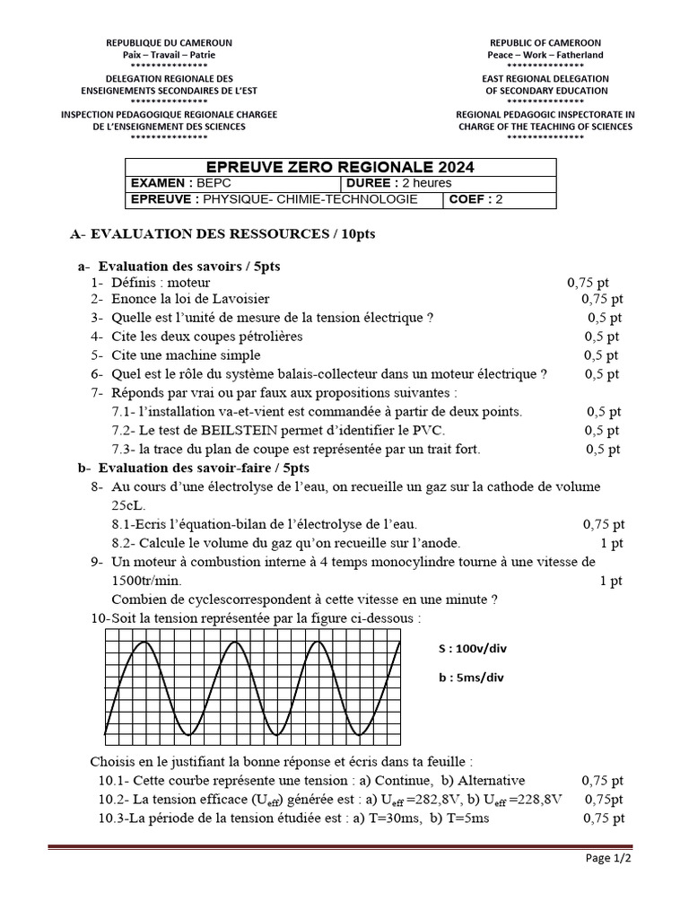 Epreuve Zero PCT BEPC 2024 | PDF