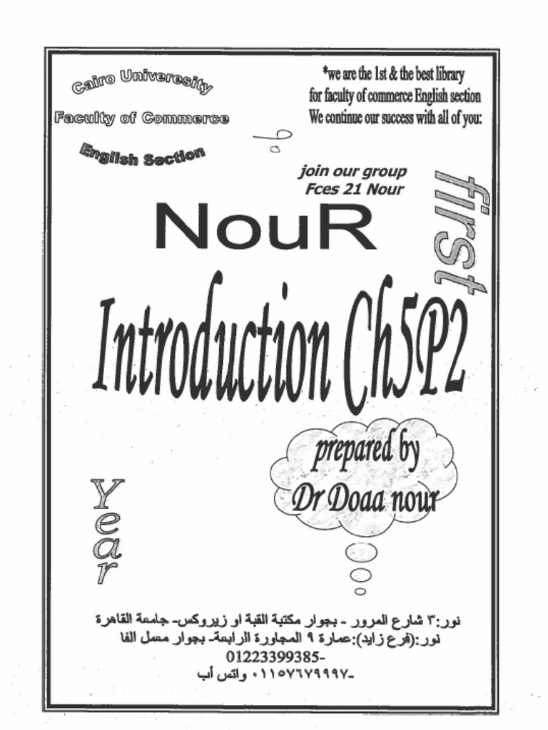 Accounting Ch5 p2 | PDF