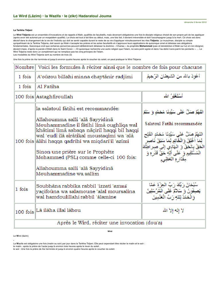 Le Wird (Lâzim) - La Wazifa - Le (Zikr) Hadaratoul Jouma - Ahlaz Zikri Jamiyat Cheikh Ahmad ...