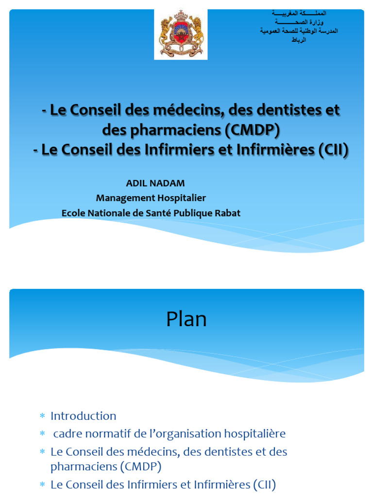CMDP: Rôle et Organisation Hospitalière | PDF | Science & Mathematics