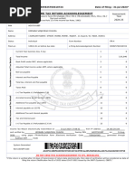 CBP Form 7523 | PDF | U.S. Customs And Border Protection | Customs