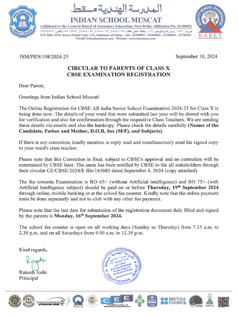 Circular - Cbse Examination Registration For Class X | PDF